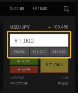 HLMI Ltd（旧ハイローオーストラリア／HighLow）